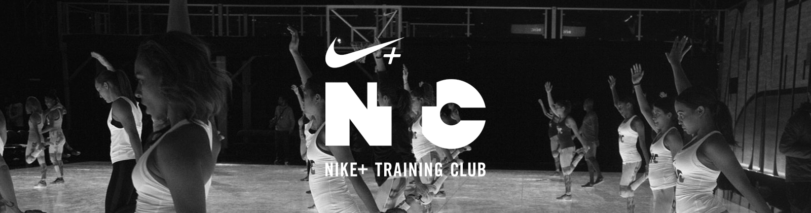 Nike+ Training Club
