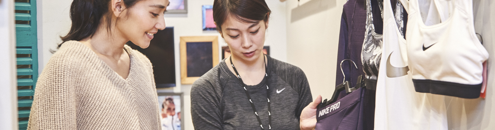 PRIVATE PERSONAL STYLING